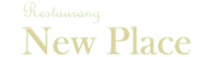Restaurang New Place – Din favorit i Trollhättan